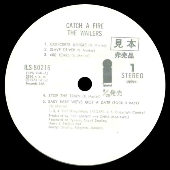 Catch A Fire ! – LEGENDARY REGGAE